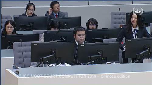 CSU Team Wins the Championship of the 2019 ICC Moot Court Competition ...